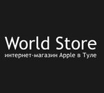 World Store (Sovetskaya Street No:47), telefon tamir servisi  Tula'dan
