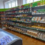 Родны кут (Minskaja region, Biarezinski rajon, Paplaŭski sieĺsaviet, ahraharadok Paplavy, ulitsa Mira), market  Minskaya oblastından