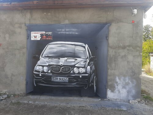 Otomobil servisi Car Body, Dzerjinsk, foto