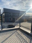 Амурский Берег (ulitsa Mukhina No:40), i̇ş merkezi  Svobodniy'den
