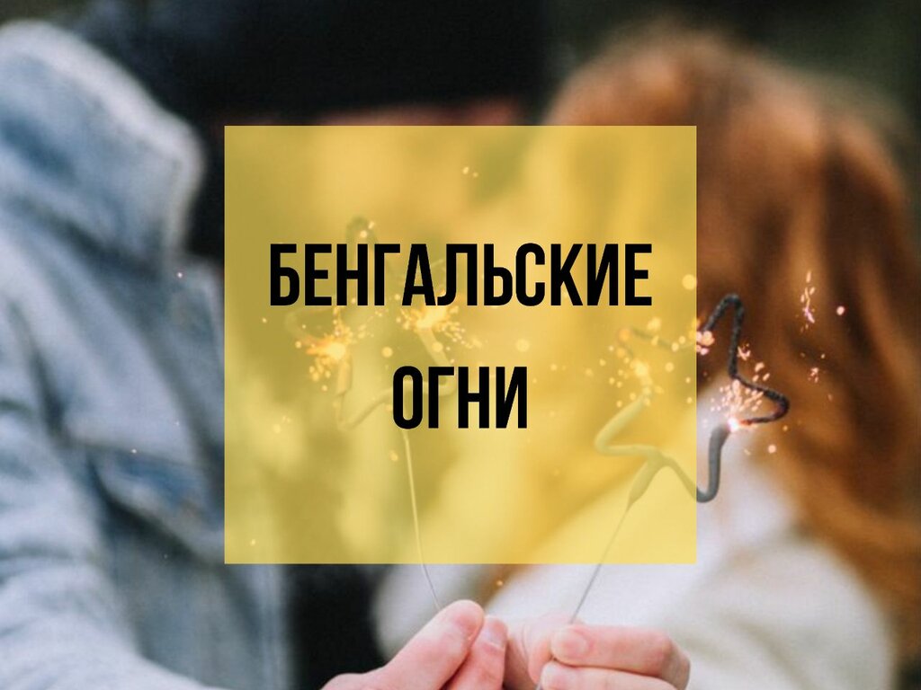 Havai fişek firmaları Салют, Vladivostok, foto