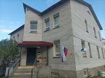 Upravleniye gosudarstvennoy sluzhby zanyatosti naseleniya (ulitsa Smidovicha No:9Б), i̇ş ve işçi bulma kurumları  Naryan‑Mar'dan