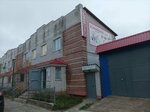 София плюс (ulitsa imeni V.I. Lenina No:39А), hediyelik eşya mağazaları  Naryan‑Mar'dan
