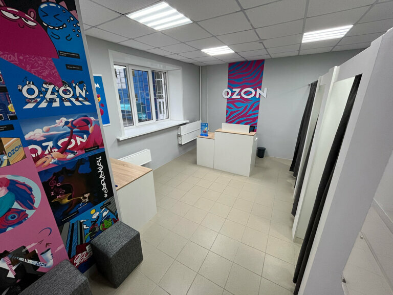 Teslimat noktası Ozon, Vileyka, foto