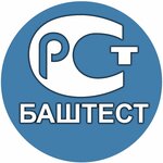 Bashkirsky tsentr Sertifikatsii (ulitsa Parkhomenko No:156/1А), ürün ve hizmet belgelendirme firmaları  Ufa'dan