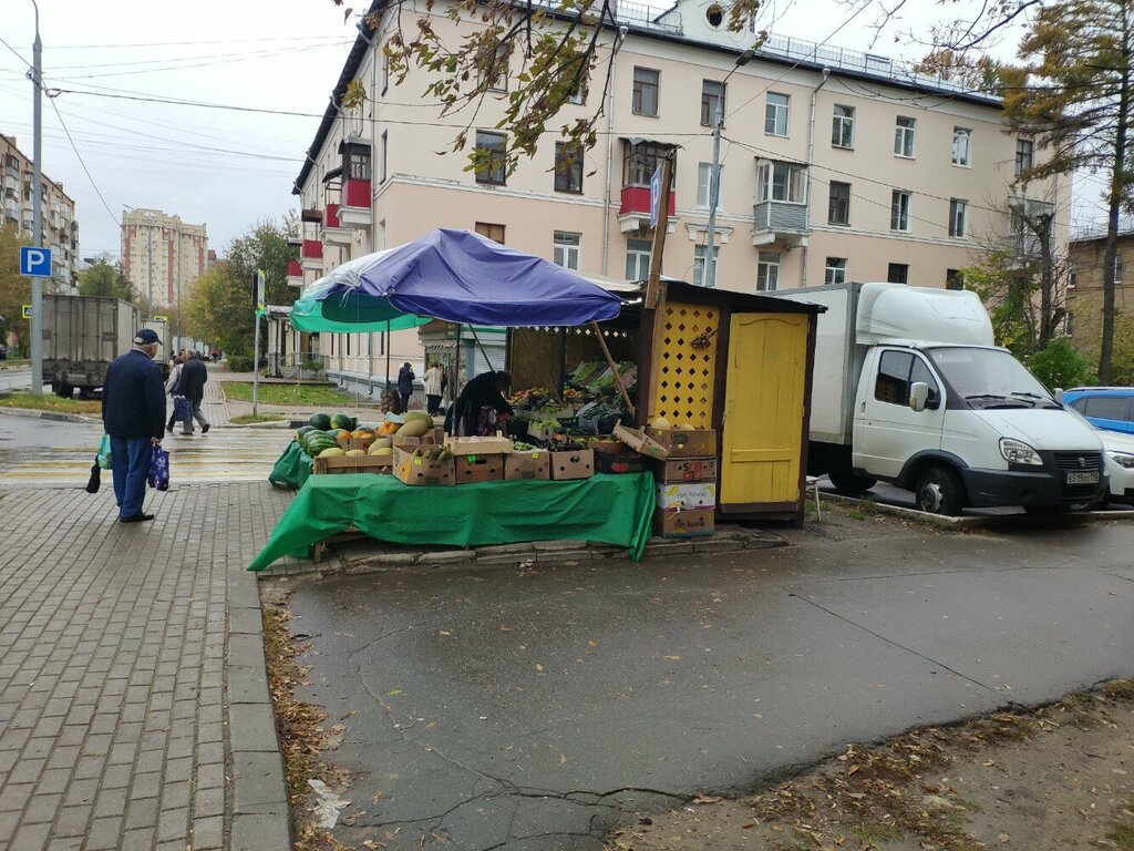 Manavlar Овощи и фрукты, Balaşiha, foto