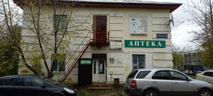 Korobki_Kaluga (Poselkovaya ulitsa No:3), paketleme malzemeleri firmaları  Kaluga'dan