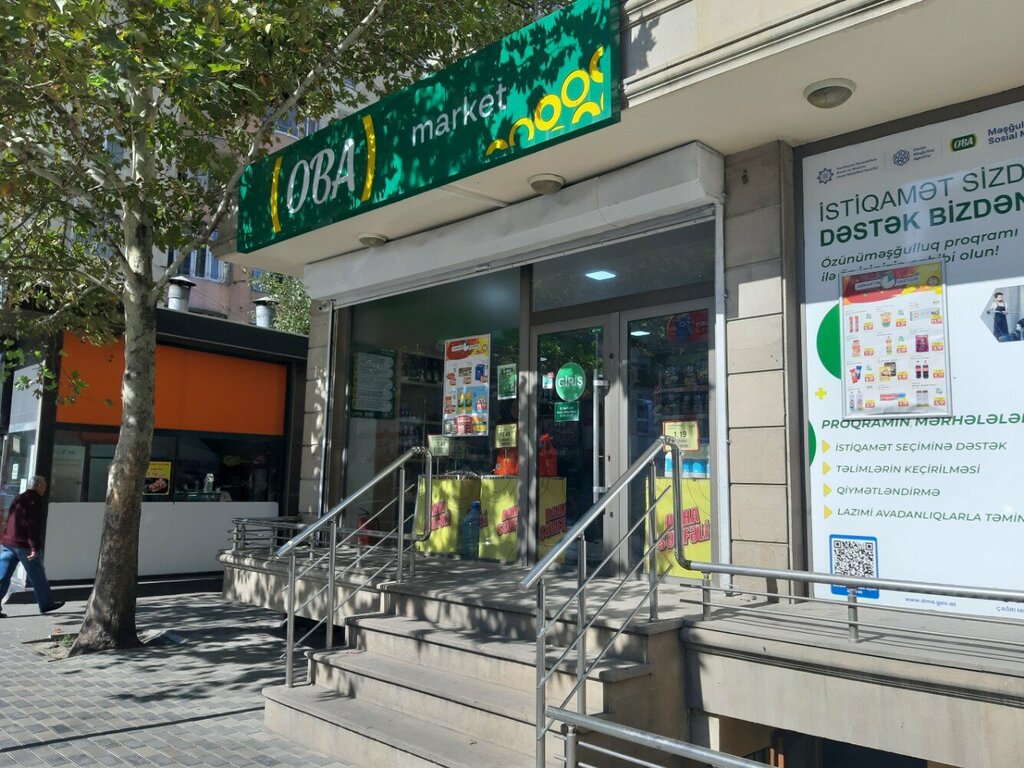 Ödeme terminali EManat, Bakü, foto