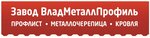 Vladmetallprofil (ulitsa Rastopchina No:14), çatı ve çatı materyalleri  Vladimir'den