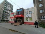 Fire (ulitsa Rustaveli No:28А), spor kulüpleri  Çeliabinsk'ten