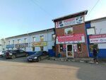 VipTextil (Novaya ulitsa No:13), mobilya aksesuar ve parçaları  Krasnoyarsk'tan