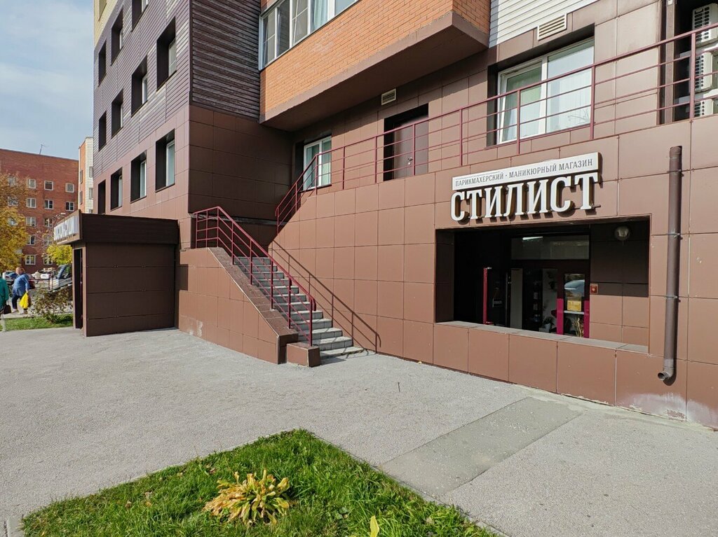 Güzellik merkezi ekipmanları Stilist, Novosibirskaya oblastı, foto