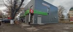 Sberbank of Russia (ulitsa Kommunarov No:12, posyolok gorodskogo tipa Petra Dubrava), ödeme terminali  Samarskaya oblastından