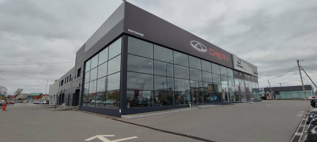 Otomobil satış galerileri Чери центр Автомир ДВ, Habarovsk, foto