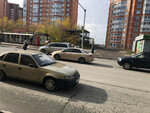 Улица Высоцкого (Novosibirsk, Volochayevskaya ulitsa), toplu taşıma durağı  Novosibirsk'ten
