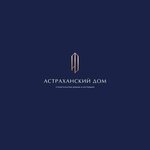 Astrakhansky Dom (ulitsa Kostina No:2), yazlık ev inşaatı  Astrahan'dan