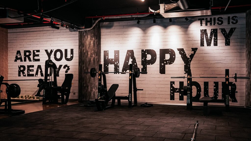 Spor alanı Nord Gym Başakşehir, İstanbul, foto