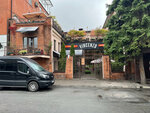 Mercadagroup (ulitsa Revolyutsii No:61), restoran  Vladikavkaz'dan
