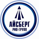 Aysberg RIO-Grupp (Voennoe Highway No:41с2), toptan gıda mağazaları  Vladivostok'tan