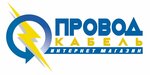 Provod-kabel.ru (Avtomagistral Moskva - Nizhniy Novgorog Highway No:вл19к17), kablo firmaları  Reutov'dan