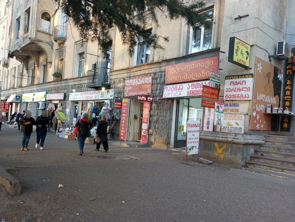 Rehincilik ლომბარდი, Tiflis, foto