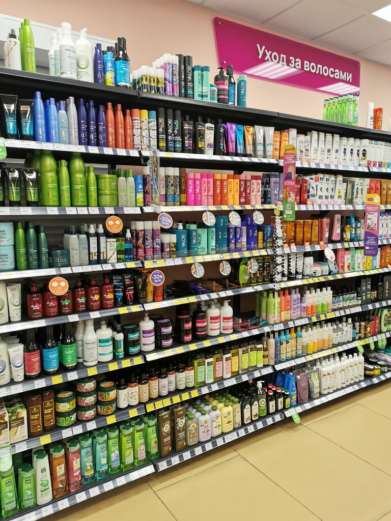 Kozmetik ve parfümeri mağazaları Ulybka radugi, Moskova, foto
