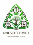 Kinesio Schmidt (No:101к1, rabochiy posyolok Krasnoobsk), kemik hastalıkları doktoru  Novosibirskaya oblastından