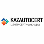 Kazautocert (Al-Farabi Avenue No:17/1к5Б), ürün ve hizmet belgelendirme firmaları  Almatı'dan