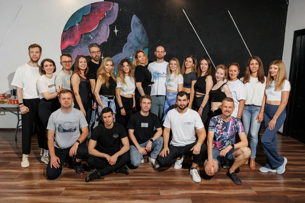 Dans okulları Танцуй с душой, Moskova, foto