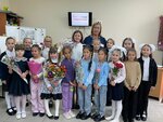 Называевская Детская школа Искусств (Elektrovoznaya ulitsa No:58), kurs  Nazyvayevsk'ten