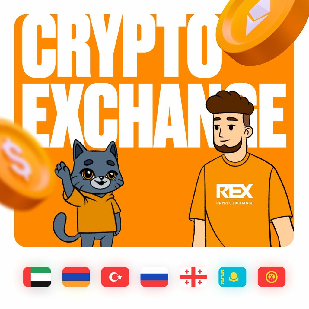 Döviz büroları RexEx. io, Moskova, foto