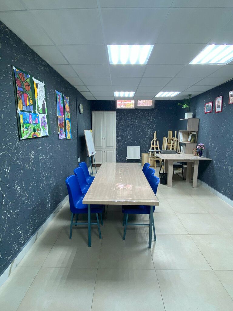 Çocuk gelişim merkezleri Сова, Krasnodar, foto