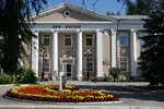 House of actor Kuzbass (ulitsa Bobrova No:1), konser ve tiyatro organizasyonu  Kemerovo'dan
