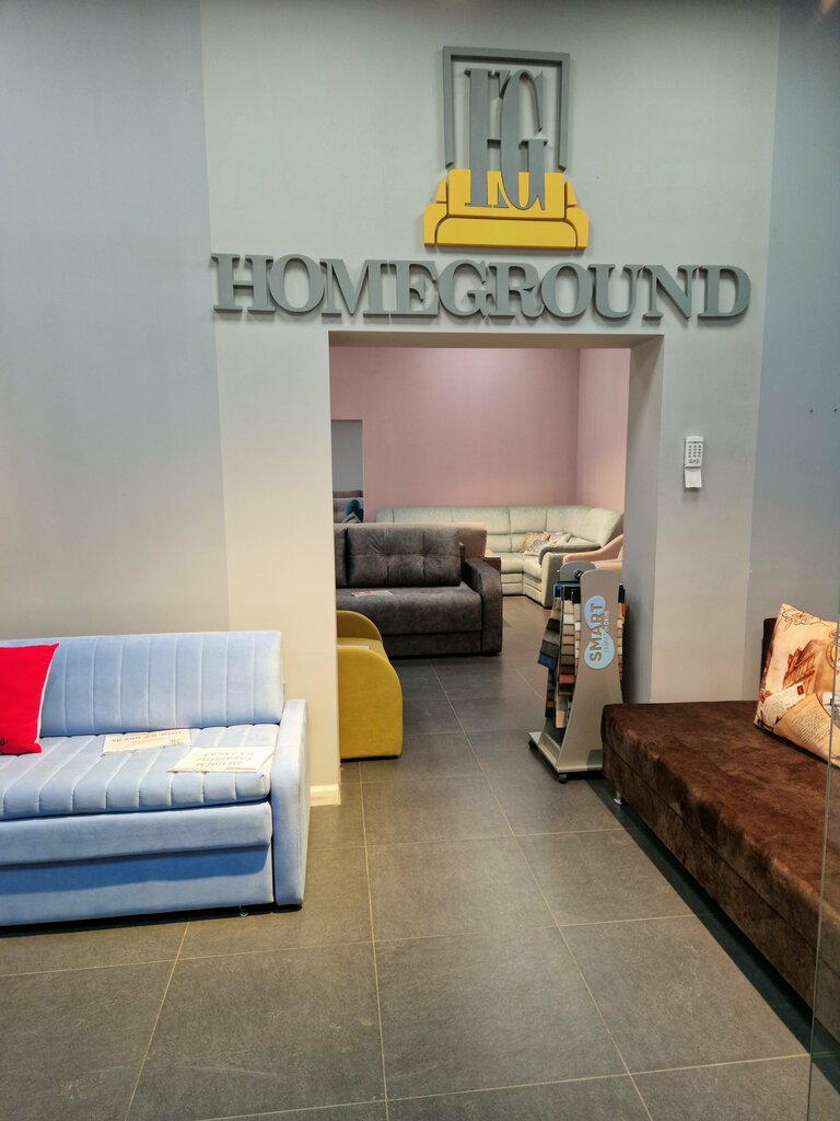Koltuk takımı mağazaları Homeground, Samara, foto