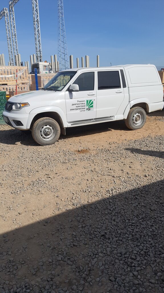 Elektrik servisi Rdk Elektricheskiye seti, Yekaterinburg, foto