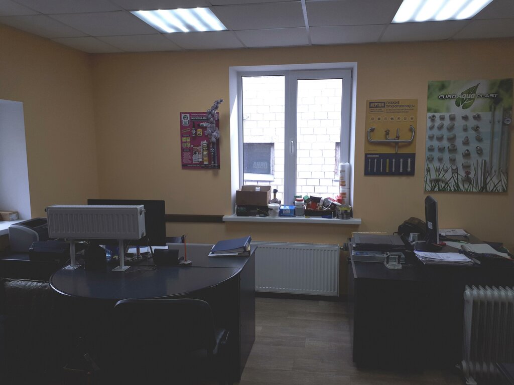 Isıtma sistemleri ve ekipmanları Promteplosnab, Vitebsk, foto