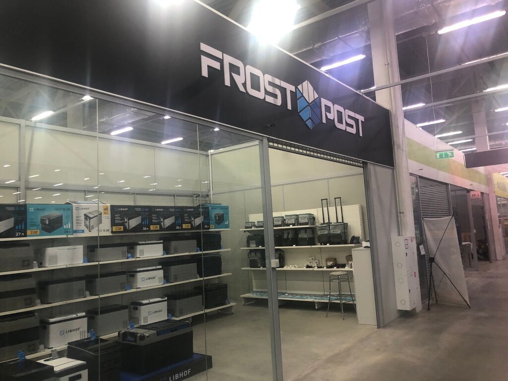 Oto aksesuarları FrostPost, Himki, foto