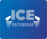 Avtoshkola Ice (Veselovskogo Street No:3), sürücü kursları  Saransk'tan