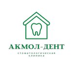 Aqmol-Dent (Gagarın kóshesі No:5, Aqmol aýyly), özel ağız ve diş sağlığı klinikleri ve muayenehaneleri  Akmola eyaletinden