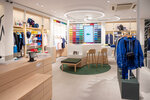 Lacoste (Grande Rue No:97, Besançon), giyim mağazası  Besançon'dan