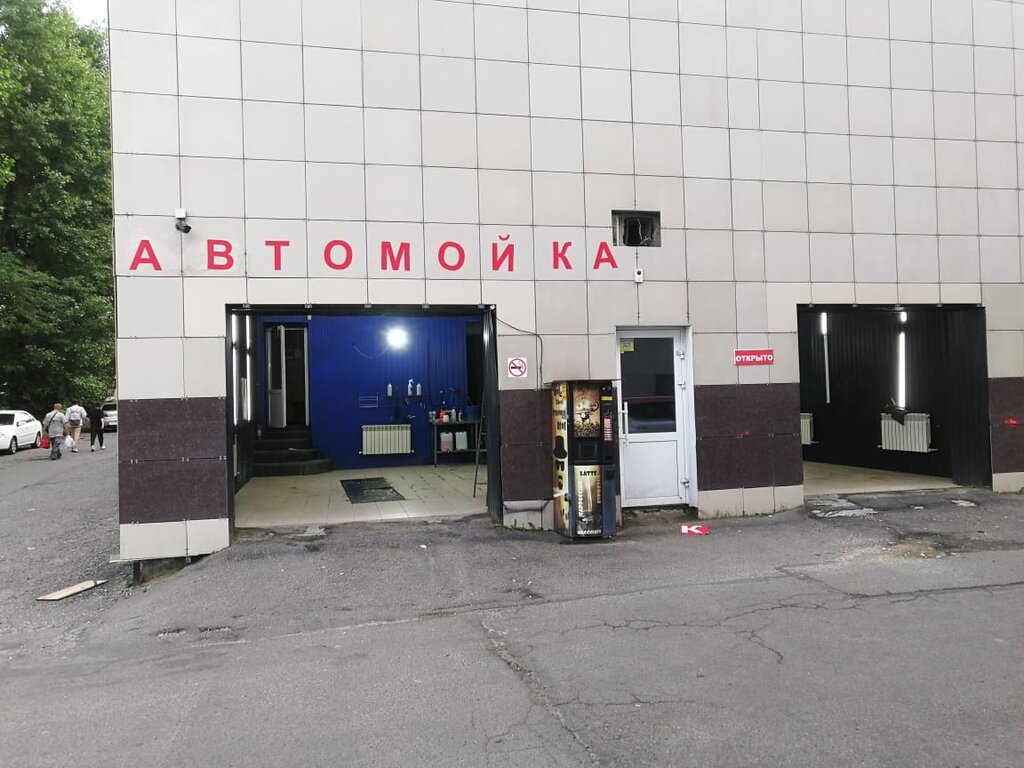 Oto yıkama Автомойка, Stavropol, foto
