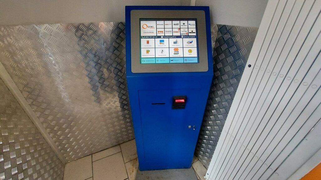 Ödeme terminali Kengu24, Novokuznetsk, foto