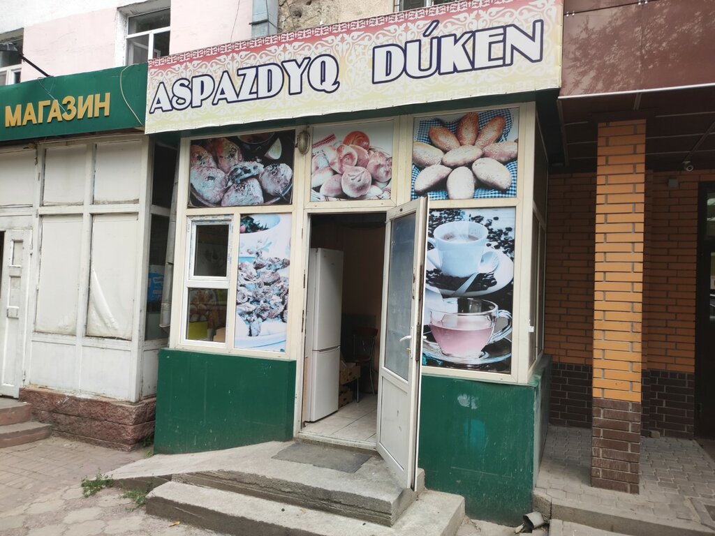 Hazır gıda satan yerler Кулинария, Almatı, foto