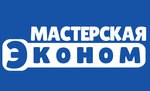 Эконом (prospekt Sverdlova No:14А), beyaz eşya servisleri  Dzerjinsk'ten