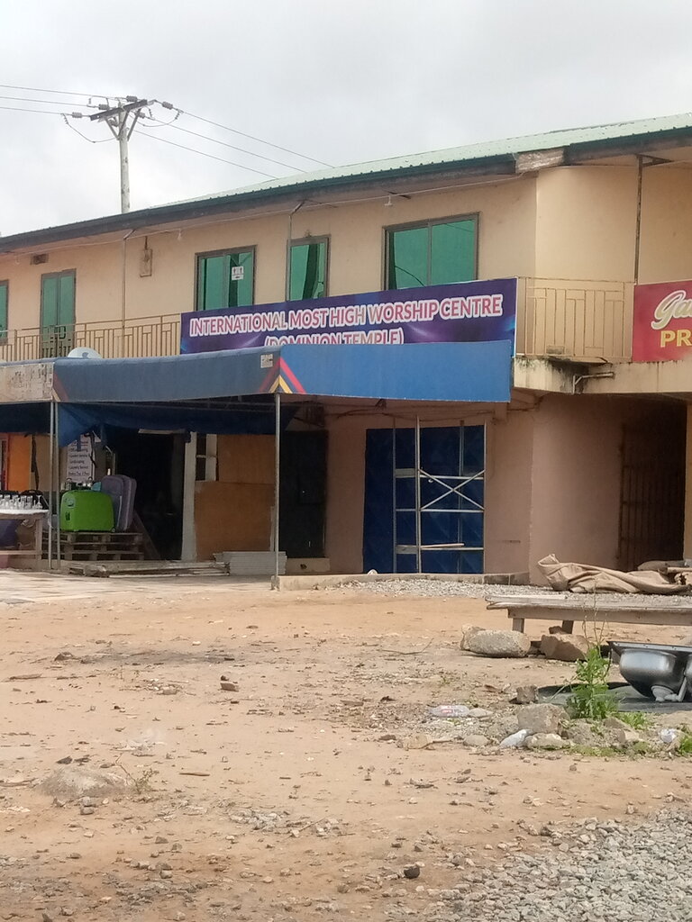 Ortodoks kiliseleri International most high worship centre, Dünya, foto