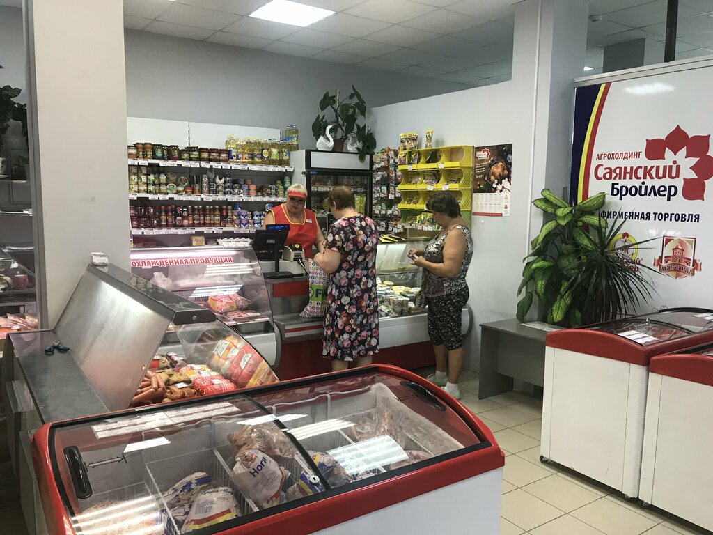 Kanatlı hayvan ürünleri ve yumurta Sayanskiy Broiler, Irkutsk, foto
