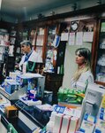 Farmacia Amadei (Emilia-Romagna, Parma, Via Giacomo Matteotti, 36), i̇laç firmaları  Emilia‑Romagna'dan