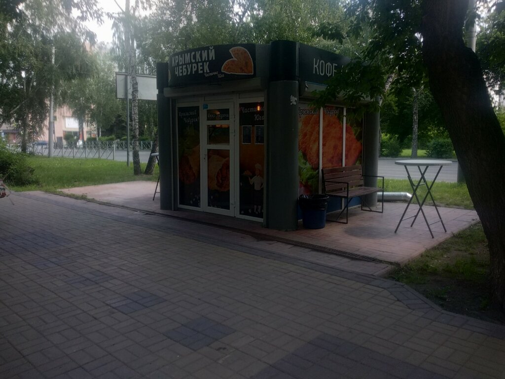 Restoran Крымский чебурек, Tiumen, foto