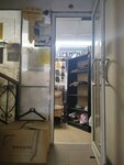 Ремонт обуви (Solovyiniy Drive No:18А), ayakkabı tamiri  Moskova'dan