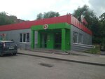 5Post (Saltykova-Schedrina Street No:74Г), parsel otomatı  Kaluga'dan